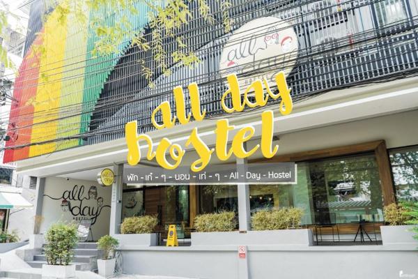 All Day Hostel At Bts Bang Chak - Bangkok