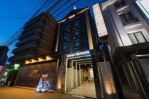 Hotel Refrain - Toda