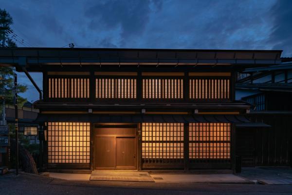 Taniya - Takayama