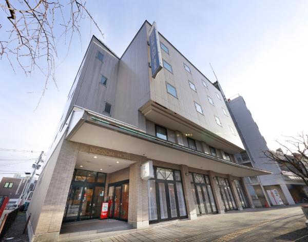 Blossom Hotel Hirosaki - Hirosaki