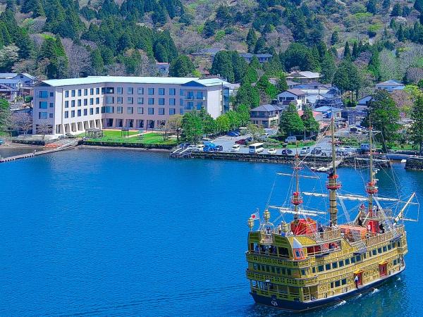Hakone Hotel - Hakone