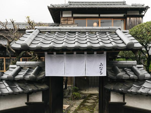 Minamo - Asakura
