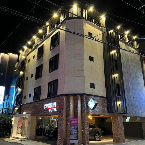 통영 조선 호텔 - 경상남도