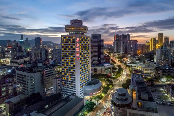 Guangdong Hotel (Zhuhai) - Zhuhai