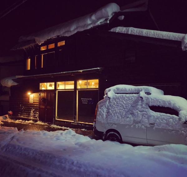 Guesthouse Shirakawa-go Inn - Takayama