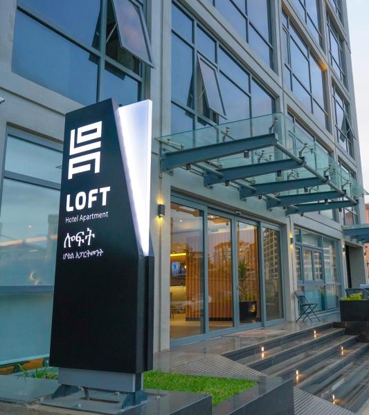 Loft Hotel Apartment - Addis Ababa