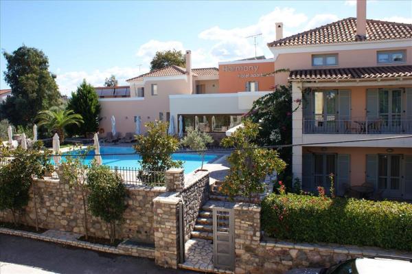Harmony Hotel Apartments - Grèce