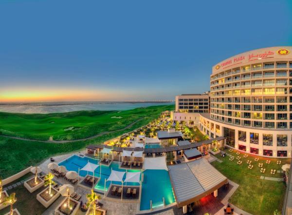 Luxury One Bedroom Suite Room In Yas Island - Abu Dhabi