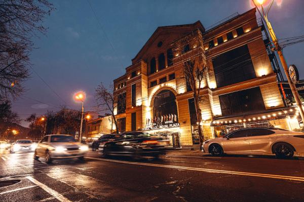 Royal Plaza By Stellar Hotels, Yerevan - Yerevan