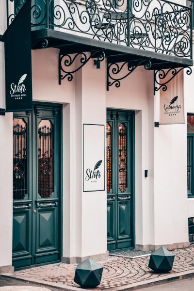 Strofi Boutique Hotel - Tiflis