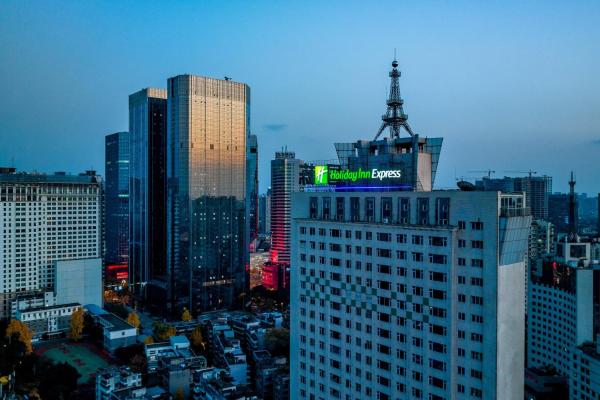 Holiday Inn Express Chengdu Tianfu Square By Ihg - Chunxi Road And Kuanzhai Alley - Chengdu