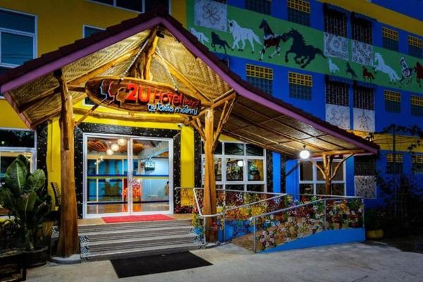 2u Hotel Hatyai - Thailand