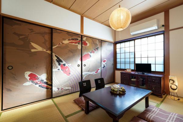 Guesthouse Kinoya - Kyoto