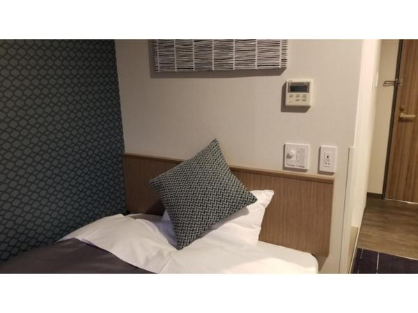 Sun Royal Utsunomiya - Vacation Stay 02532v - Utsunomiya