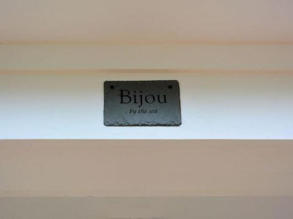 Bijou By The Sea - Seagrove Beach, FL
