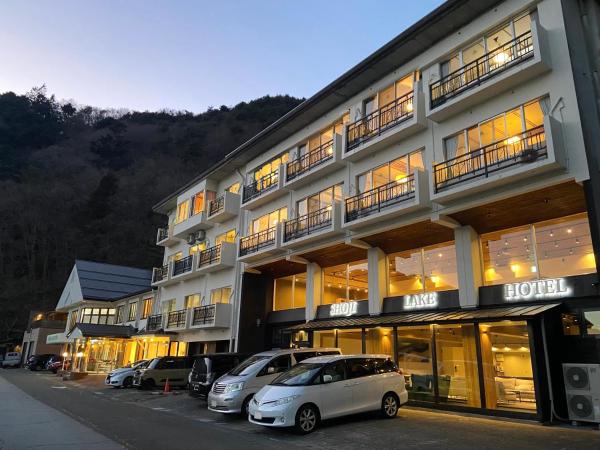 Shoji Lake Hotel - Kofu