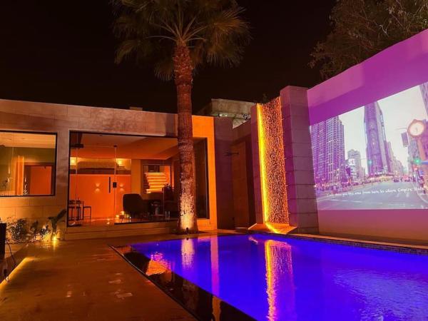 The Palms Resort (3) - Riyadh