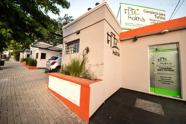 Maktub Alta Gracia, Complejo Para Turistas - Alta Gracia