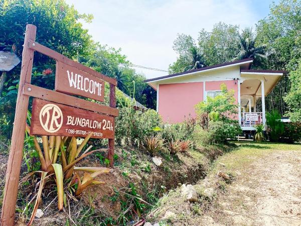 Tr Bungalow - Ko Yao Yai