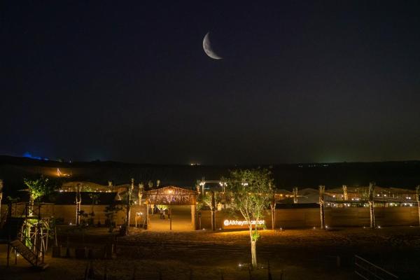 Al Khayma Camp "Elite Glamping & Dining In Experience" - 阿拉伯聯合大公國
