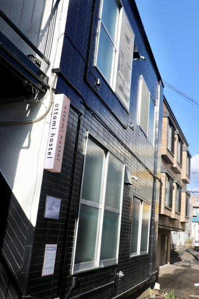 Attomi Hostel - Sapporo
