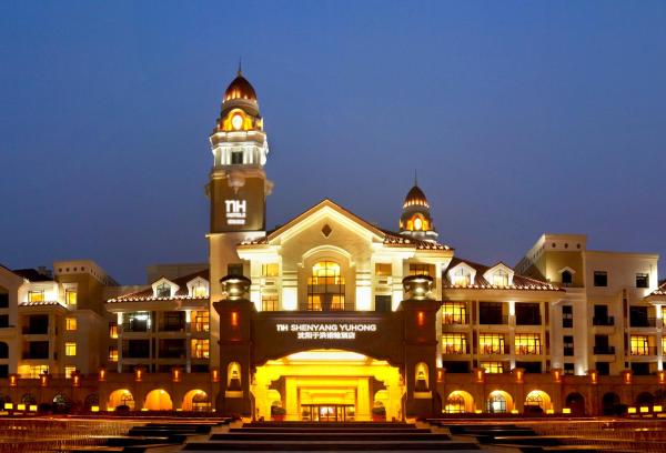 Country Garden Phoenix Hotels Shenyang Yuhong - Shenyang