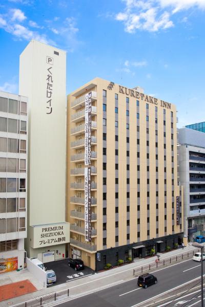 Kuretake Inn Premium Shizuoka Ekimae - Shizuoka