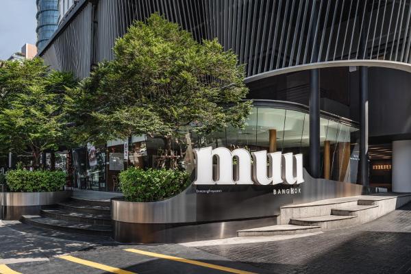 Muu Bangkok, Small Luxury Hotels Of The World - Bangkok
