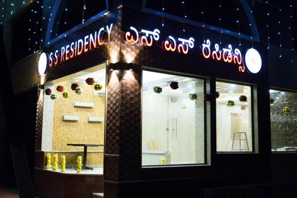 Ss Residency - Hassan