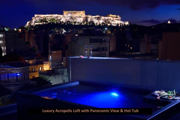 Heritage Boutique Apartments - Greece