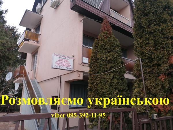 Rubin Apartman - Hajdúszoboszló