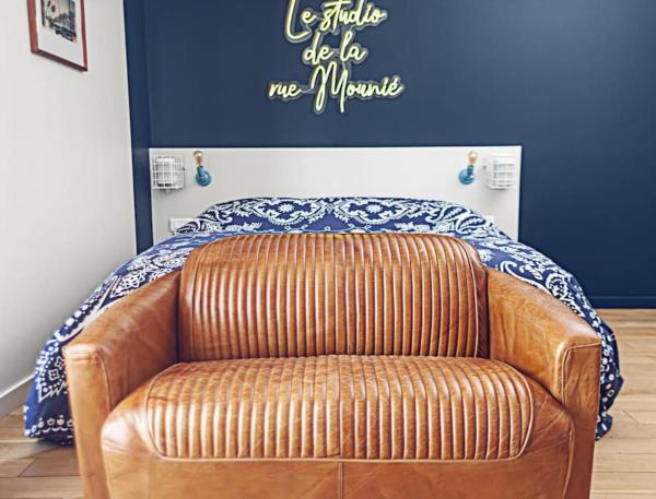 Le Studio De La Rue Mounié - Porte de Choisy