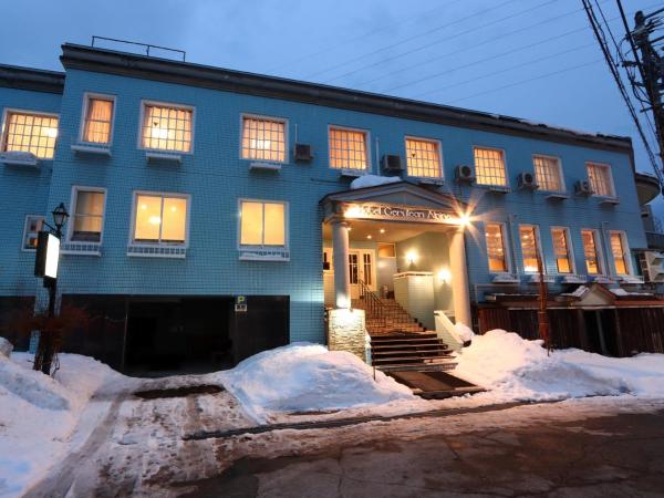 Hotel Cerulean Alpine - Hakuba