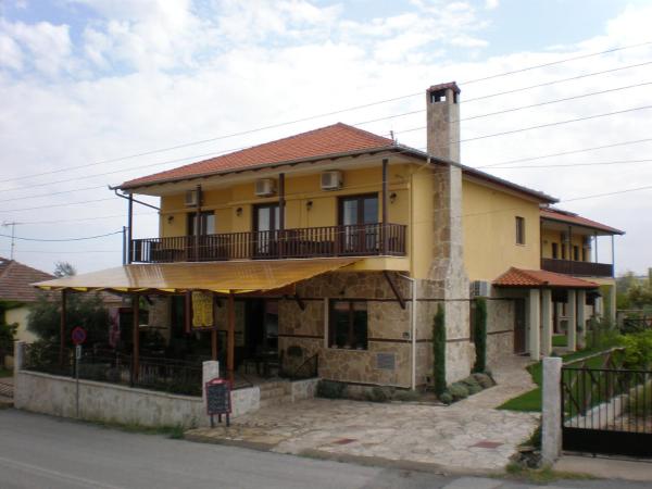 Olympia Guesthouse - Северная Македония