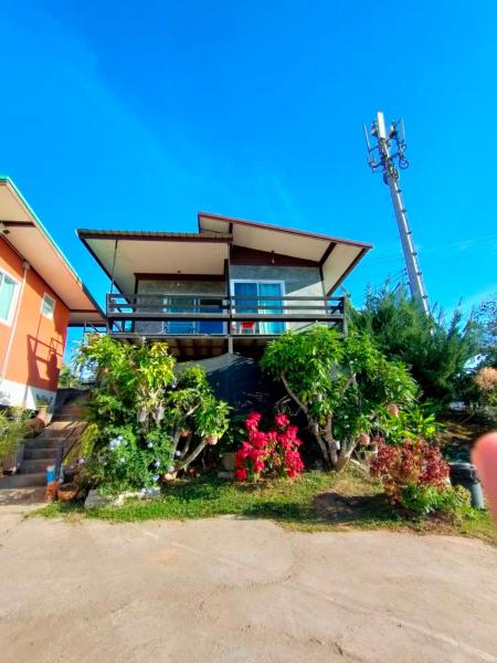 Khao Kho Tree Top - Tailandia