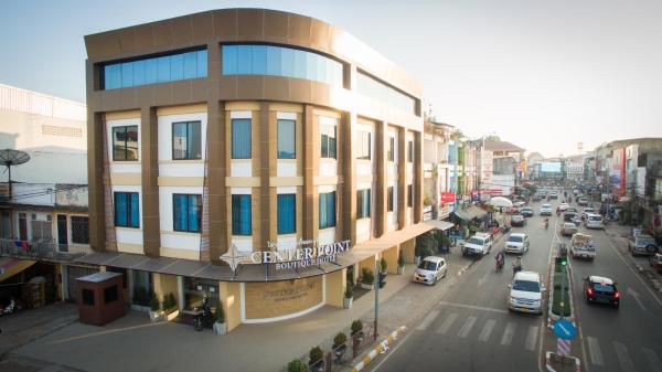 Centerpoint Boutique Hotel - Vientiane