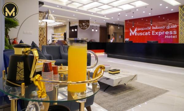 Muscat Express Hotel - 무스카트
