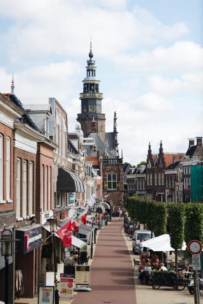 Stadsherberg De Wijnberg - Sneek
