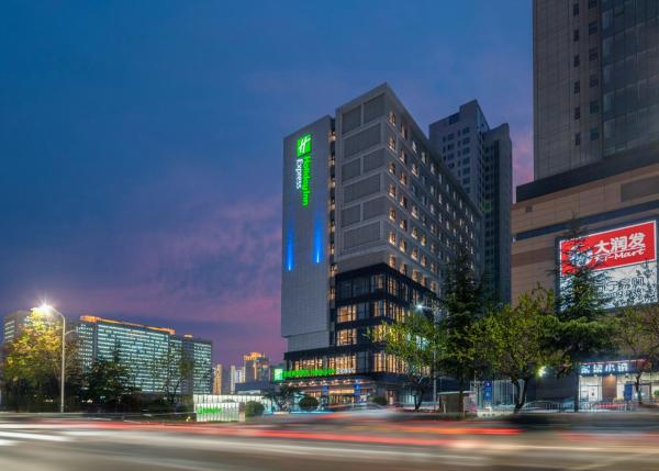 Holiday Inn Express Linyi North New District By Ihg - Linyi