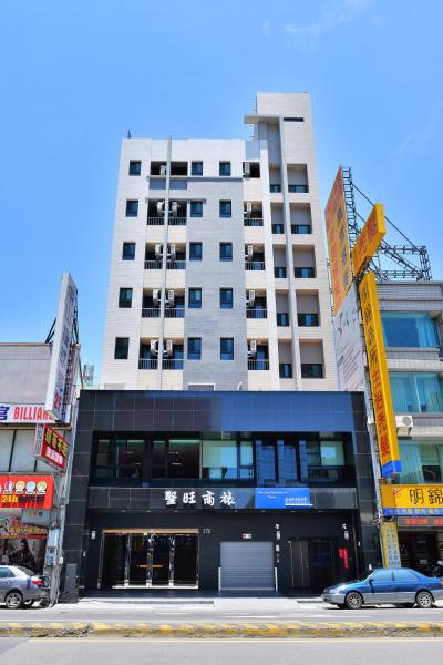 San Juan Easy Stay Inn Tainan - Yongkang District