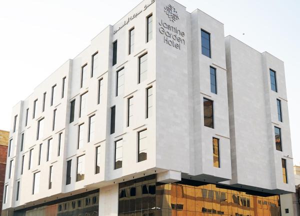 Jasmine Garden Hotel - Jeddah