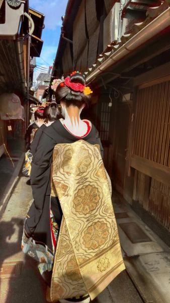 Tanaka-ya - Gion
