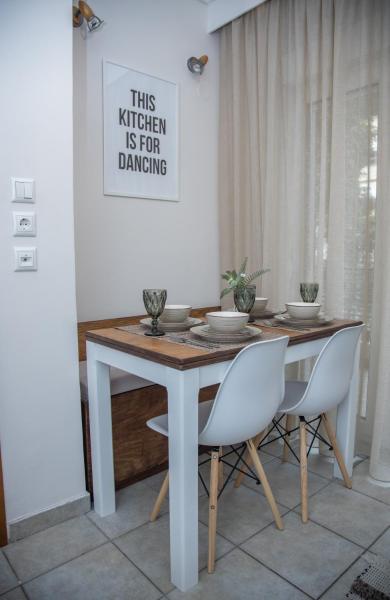 Fobillo Apartment At Charilaou - Salónica