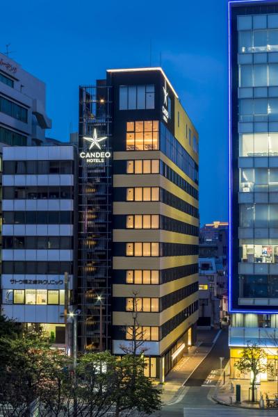 Candeo Hotels Fukuoka Tenjin - Fukuoka