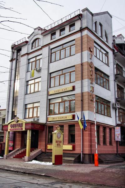 Fontush Boutique-hotel - Ивано-Франковск