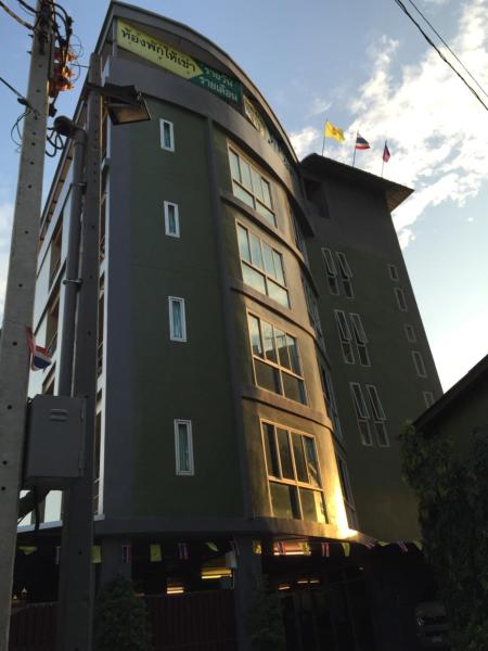 New Clean Private & Easy Access Bkk - Bangkok