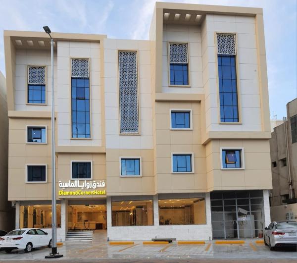 Diamond Corners Hotel - Medina