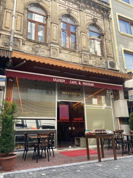 Ulusoy Old Cıty - Istanbul