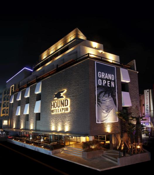Seomyeon Hound Hotel 1st Street - Busan
