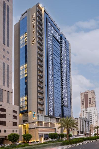 Hotel 21 Makkah - Mecca